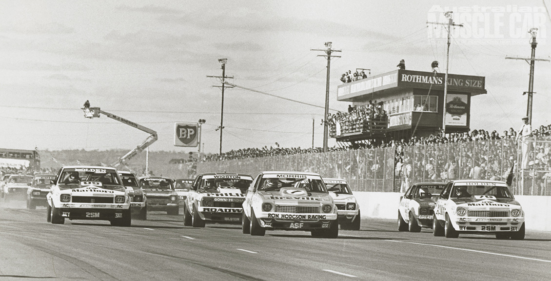 Abandoned racetracks: Adelaide International Raceway • Australian ...