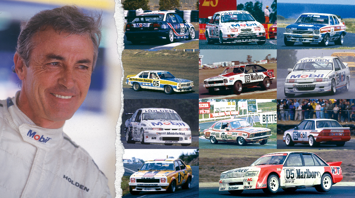 What are the best Peter Brock racing paint schemes