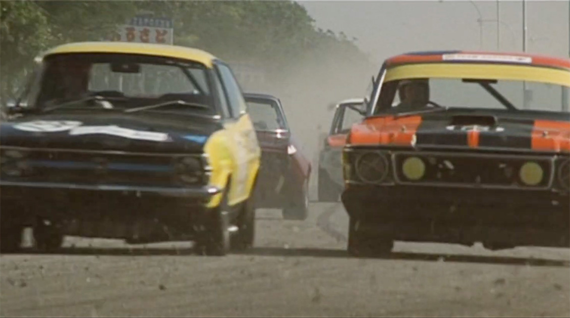 Hairpin Circus • Australian MUSCLE CAR Magazine