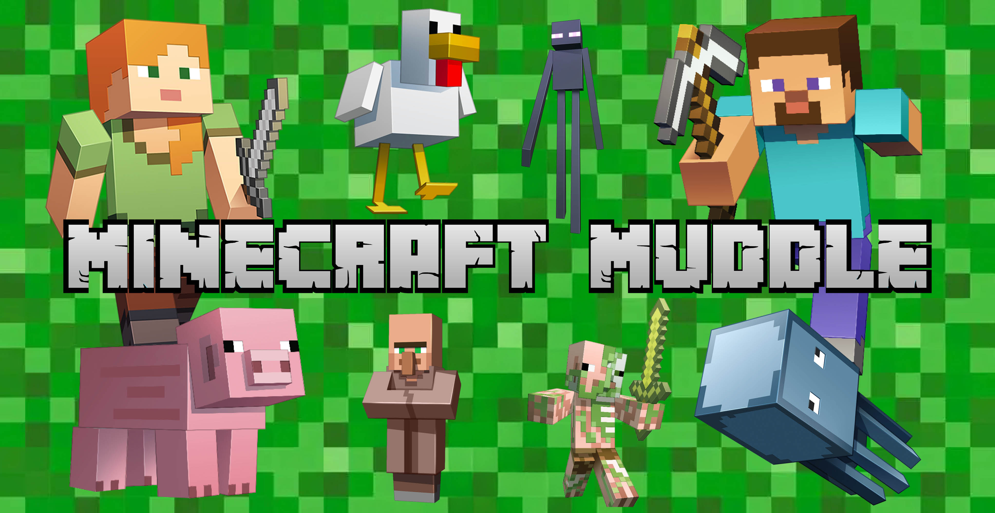 Download A Free Minecraft Activity Page