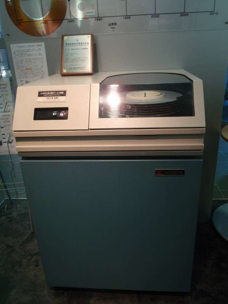 Inside Hitachi Data Systems' IT Storage Museum - iTnews