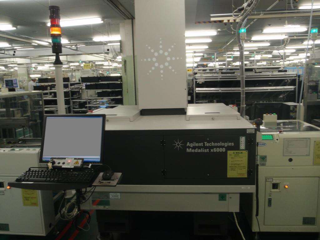 Inside Hitachi's IT factory in Japan - techpartner.news