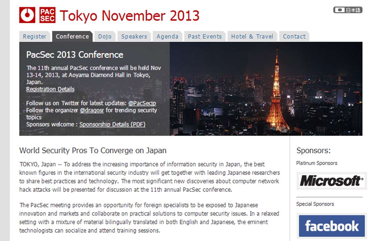 40 information security conferences in pictures - iTnews