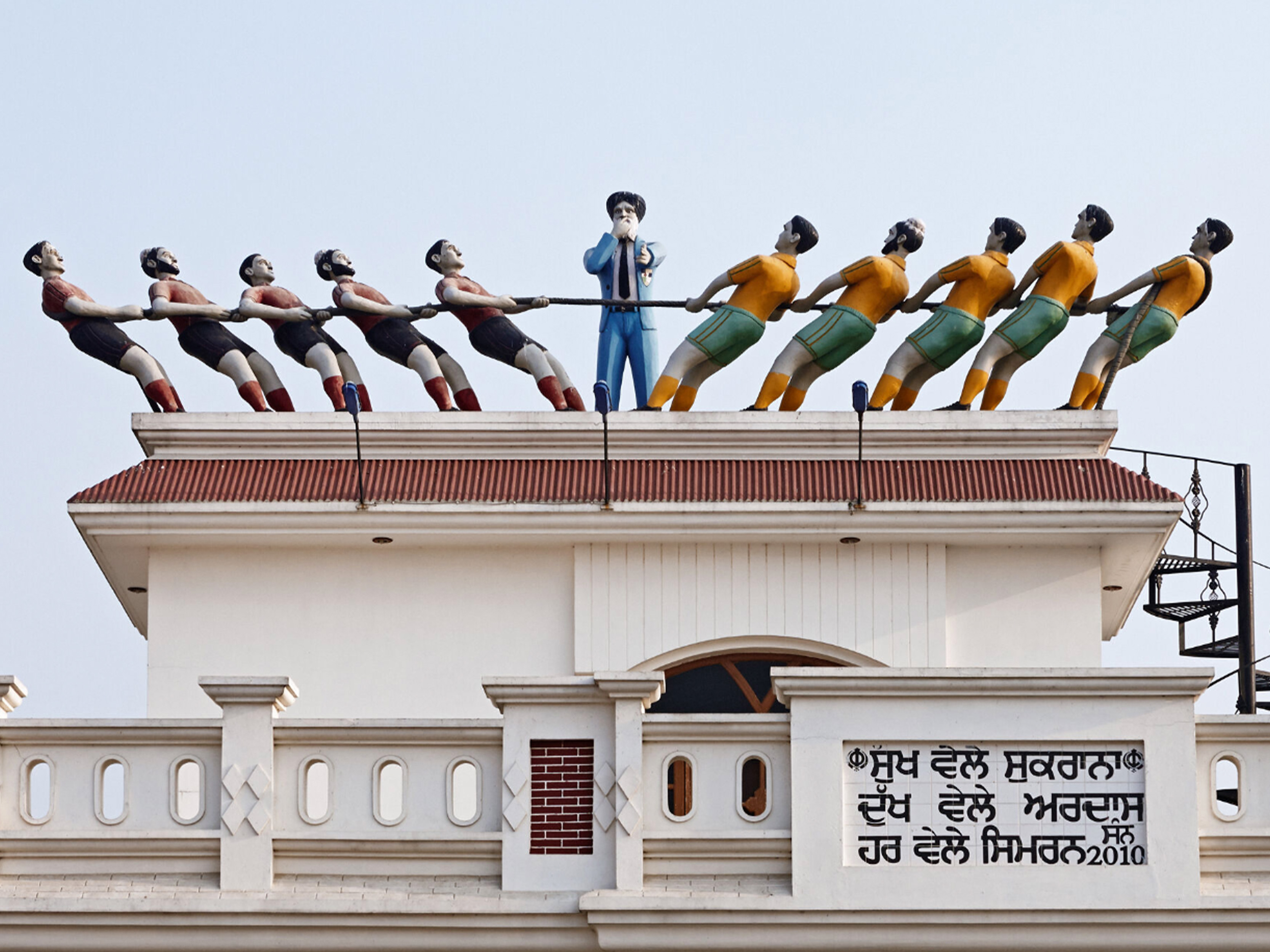 check out these curious and colourful roof sculptures • travel ...