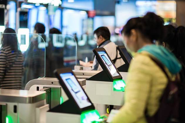 Home Affairs signs $25m biometrics renewal with Unisys - iTnews