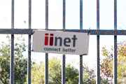 iiNet records bumper numbers in last-ever results - iTnews
