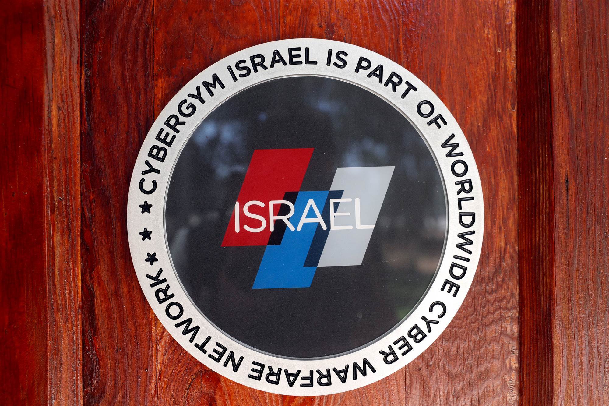 Israel eases restrictions on offensive cyber weapons exports - iTnews