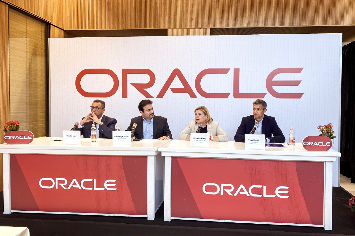 Oracle opens underground Israel cloud data centre - iTnews