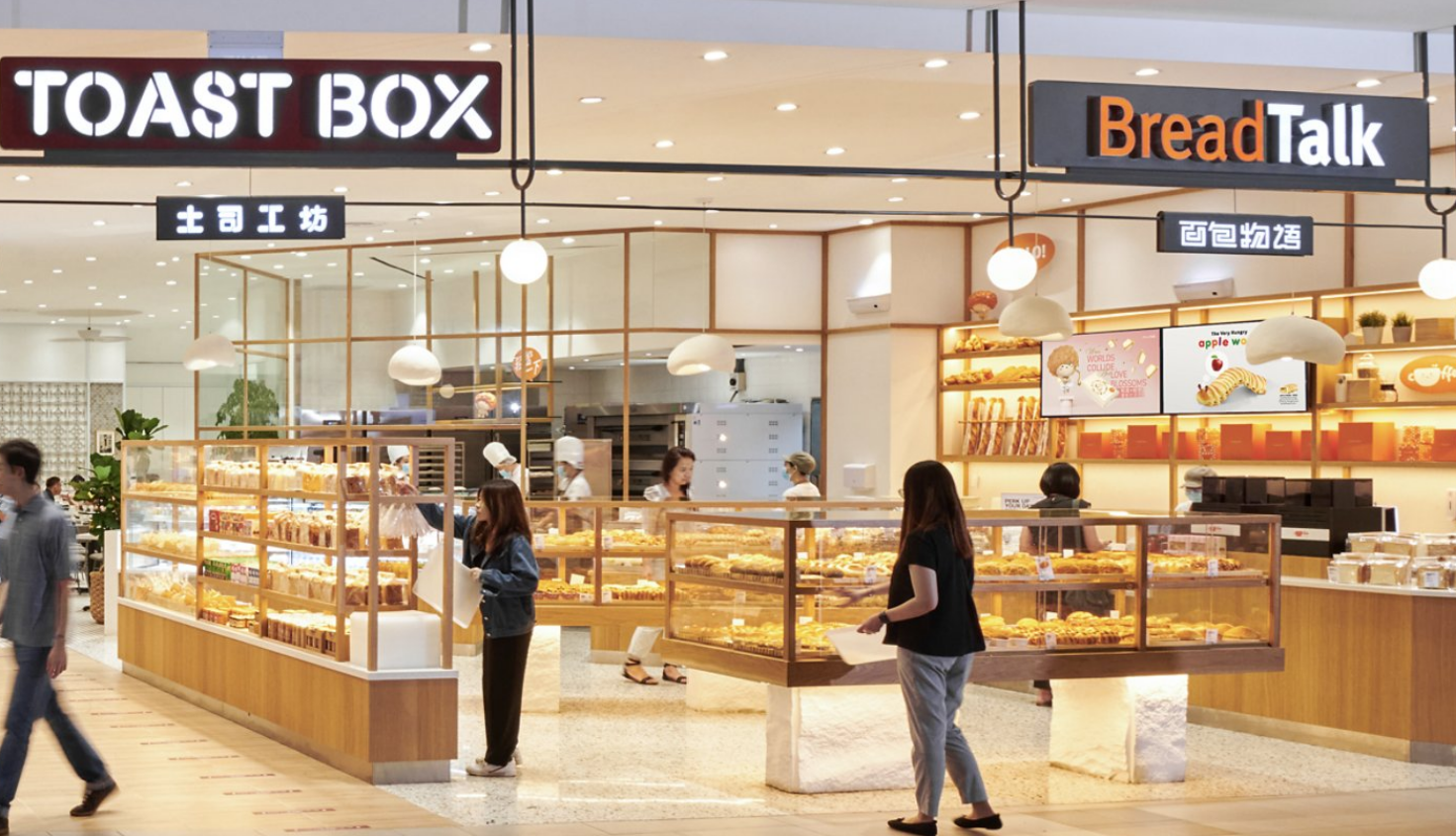 Singapore’s BreadTalk upgrades IT infrastructure - Cloud - Digital ...