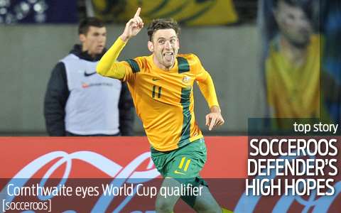 Cornthwaite: First Romania and then Oman - FTBL | The home of football ...