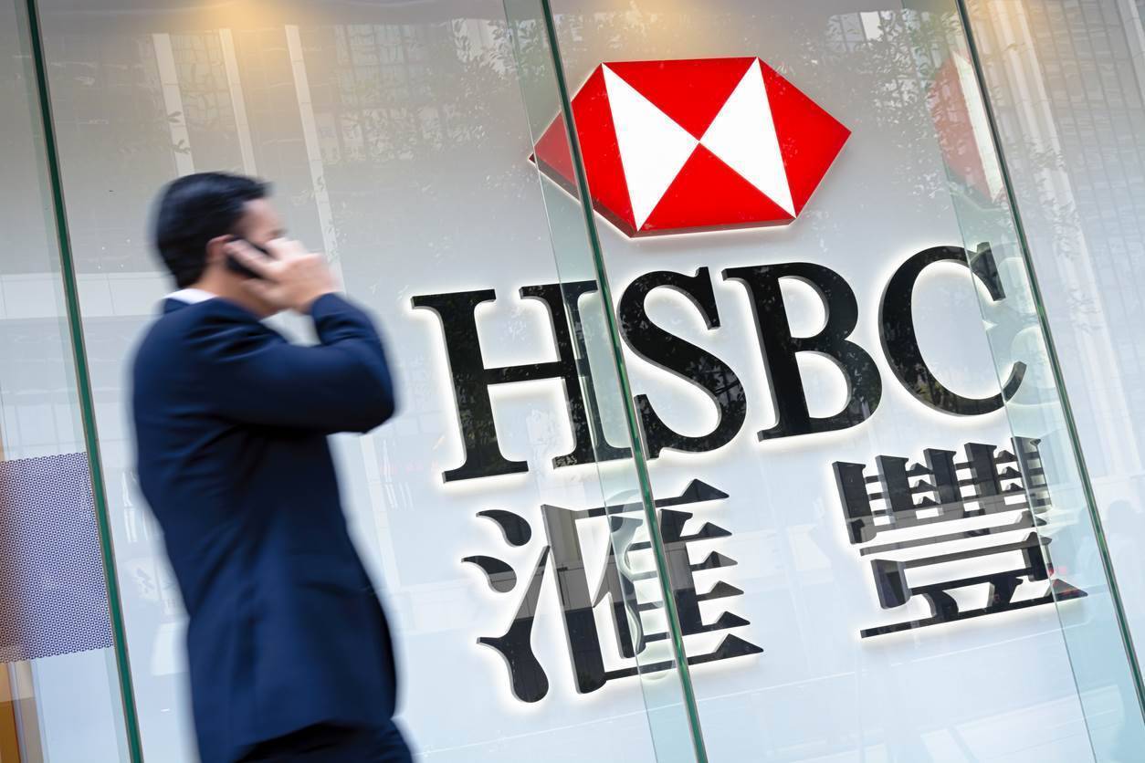 HSBC processes first blockchain letter of credit - iTnews