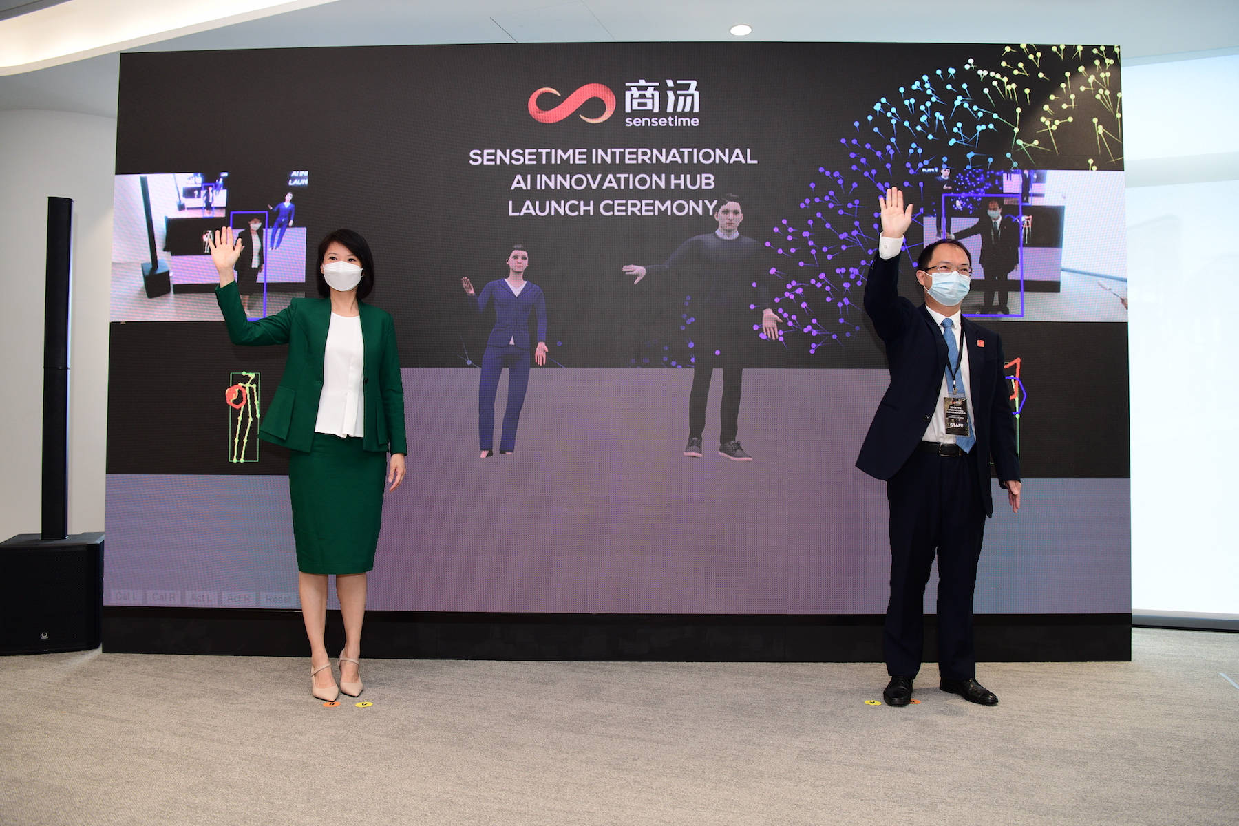 SenseTime opens its SenseTime International AI Innovation Hub in ...