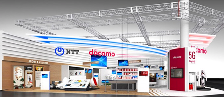 Japan’s NTT Docomo turns to Samsung for 5G networks - Telco - iTnews Asia