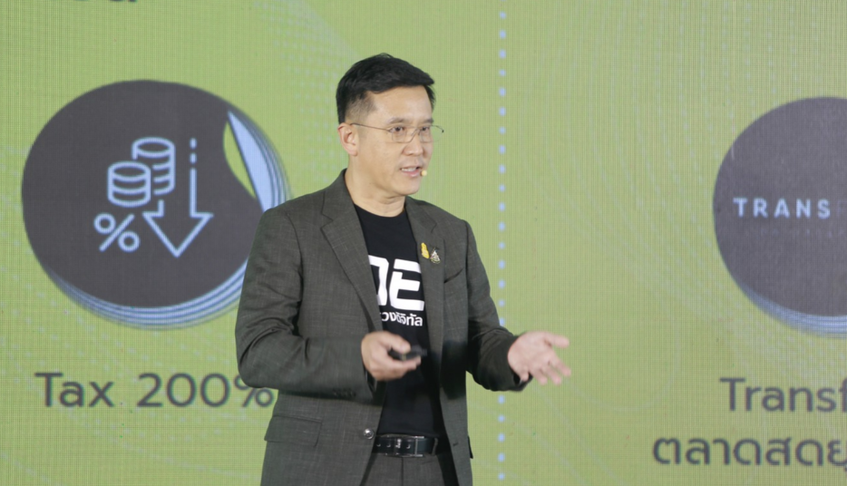 Thailand launches digital products and services catalogue - Government ...