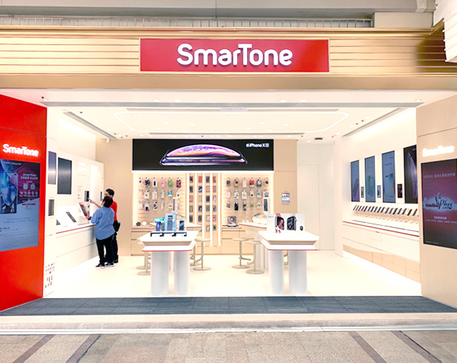 Hong Kong telco SmarTone moves workloads to cloud - Cloud - Telco ...