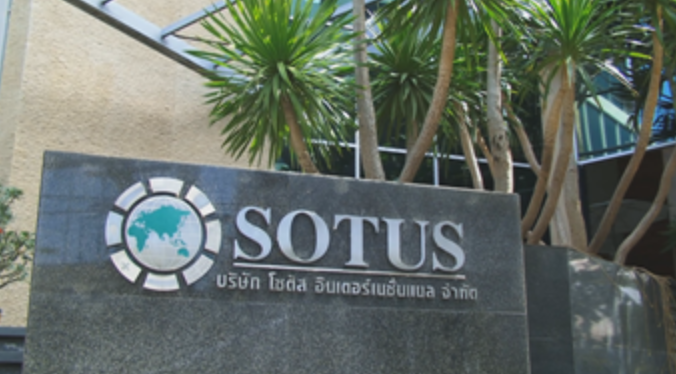 Thailand’s Sotus International adopts cloud ERP to unify business processes - Cloud - Data and ...