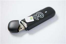 Review: Three wireless broadband - iTnews