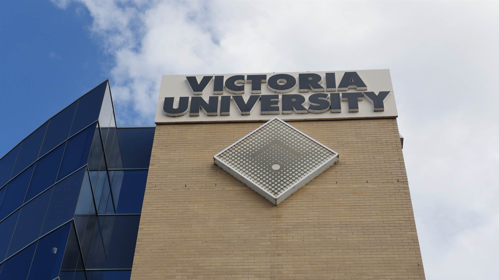 How Victoria University's LMS enabled its new course delivery model ...