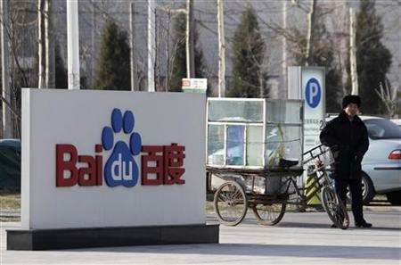 Baidu to establish $1.5bn cloud data centre - iTnews