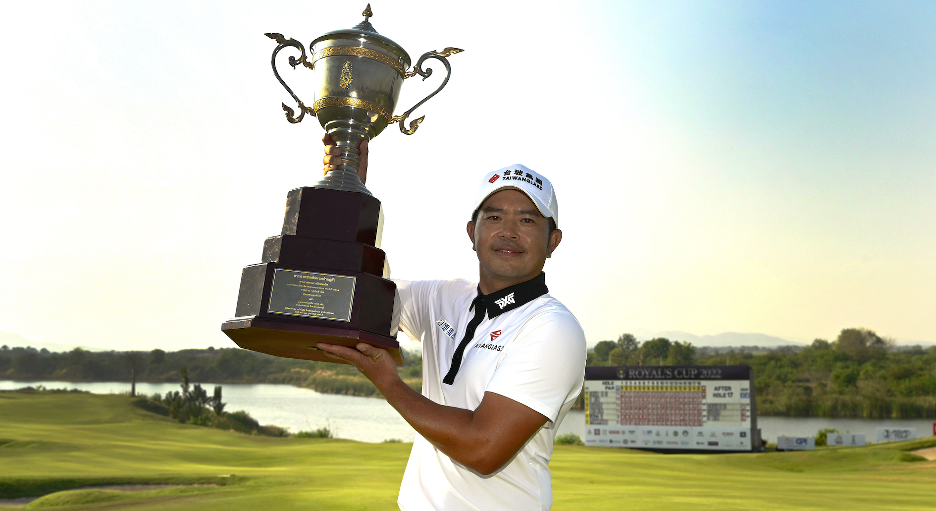 Chequered flag for Chan at Grand Prix - Golf Australia Magazine