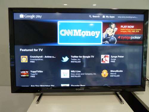 Sony NSZ-GS7 Internet Player with Google TV – hands on - PC & Tech ...