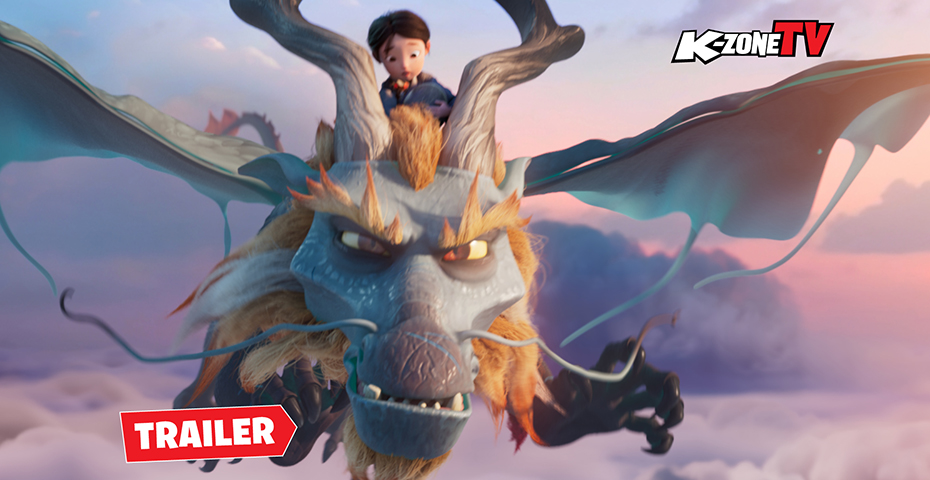 Dragonkeeper Trailer